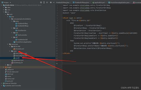 drools freemarker动态实现规则引擎 java drools使用freemarker动态生成drl文件 csdn博客