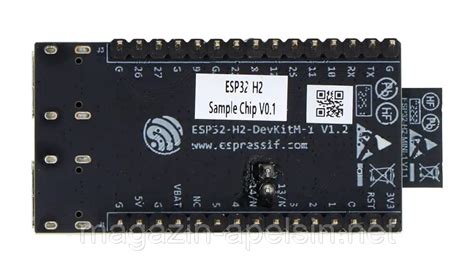esp32 h2 devkitm 1 n4 bluetooth zigbee thread matter Плата для