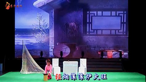 OK伴奏吕剧恩怨情选段 轻烟滚滚炉火旺 音乐视频 搜狐视频