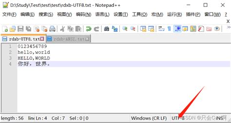中文乱码问题sqlite3 查询结果为字节数据怎么改成正常显示 Csdn博客