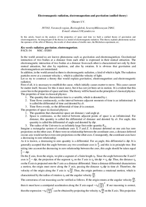 Pdf Electromagnetic Radiation Electromagnetism And Gravitation Unified Theory