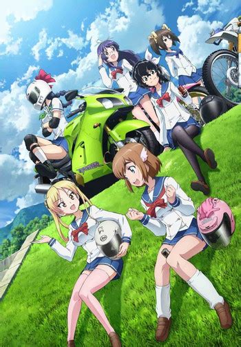Bakuon Manga Tv Tropes