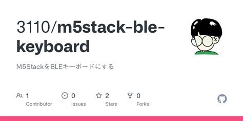 GitHub 3110 m5stack ble keyboard M5StackをBLEキーボードにする