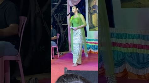 ငယ်ကျွမ်းဆွေ မေသက်ထားဆွေ မြန်မာသံစဉ် မြန်မာသီချင်း Song Myanmarsong Shineyburmesevlog862 Youtube