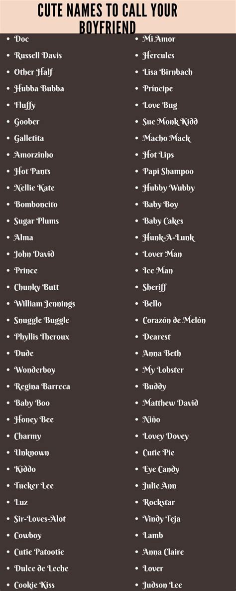 Funny Nicknames