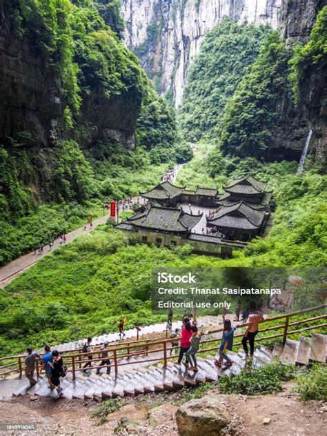 Three Natural Bridges In The Wulong Karst National Geology Park