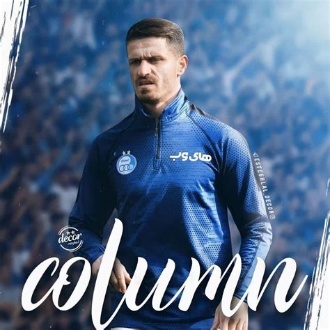 زود خوب شو کاپی جان💙💪🏻