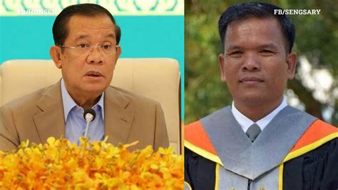 លោក សេង សារី សារភាពថា លោក ហ៊ុន សែនផ្តល់លុយឲ្យលោកដើម្បីធ្វើជាចារកម្ម Youtube