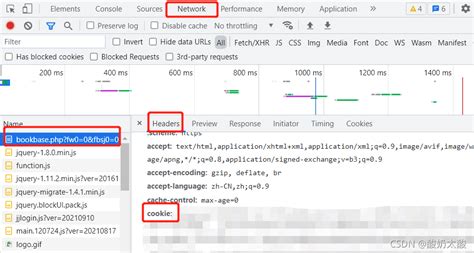 Python 某江文学城小说标题爬虫简单数据分析词云可视化python爬取起点小说网及其数据可视化 Csdn博客