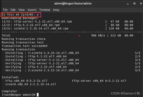 Linux系统安装tftp服务器linux安装tftp Csdn博客