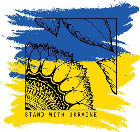 우크라이나 국기 애국 깃발 해바라기 예술 꽃 Pixabay의 무료 사진