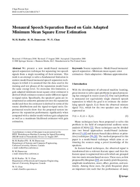 Monaural Speech Separation Based On Gain Adapted Minimum Mean Square Error Estimation