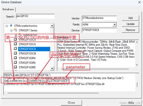 Keil软件仿真的使用keil仿真 Csdn博客