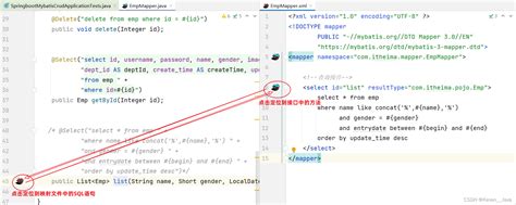 Mybatis的xml配置文件mybatis Xml文件 Csdn博客