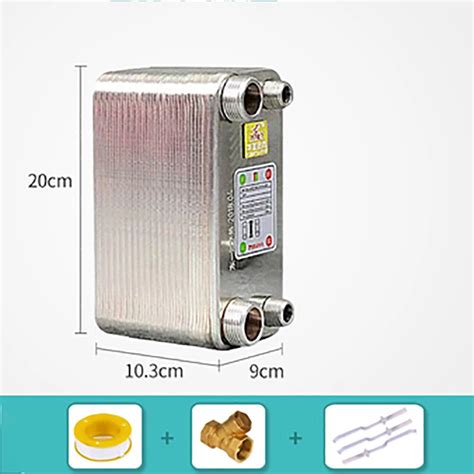 32 플레이트 스테인레스 스틸 열교환 기 맥주 맥아 냉각기 쿨러 홈 양조 맥주 브레이징 플레이트 유형 온수기 Sus304hvac 시스템 And 부품 Aliexpress