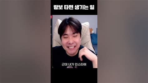 비싼 차를 타는 이유 Youtube