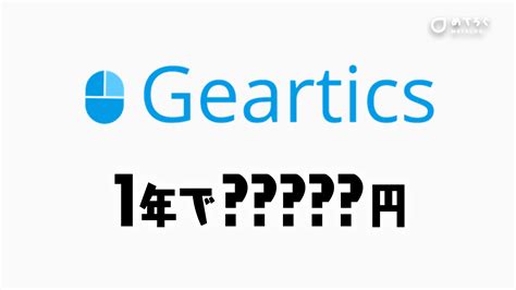 【contact Form 7】cssでカスタマイズ！スタイリッシュなデザインに【レスポンシブ対応・コピペok】 めてろぐ