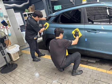 손세차 잘해주는 곳 대건손세차 네이버 블로그