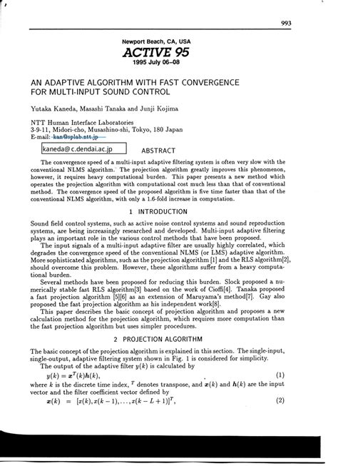 pdf an adaptive algorithm with fast convergence for multi input sound