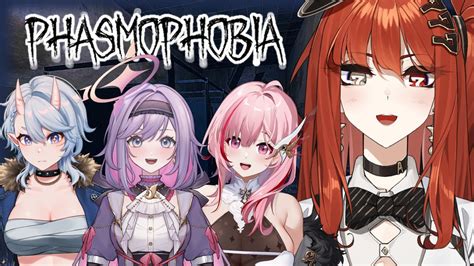 Cute Girls Hunting Ghosties 【phasmophobia Shikishimaaono Fionnafonengels Rinaastera 】 Youtube