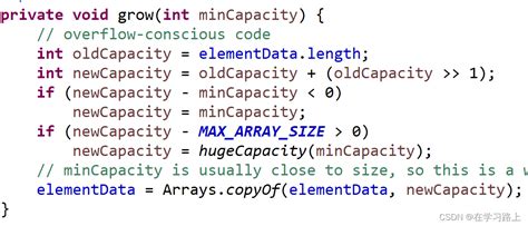 Java入门之 Arraylist类（动态数组）arraylist初始化赋值 Csdn博客