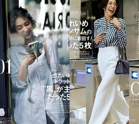 今年最受欢迎的夏季穿搭有什么特征？答案在这里，高级又显瘦