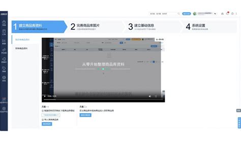福建发票 福建省发票查询系统 福建省电子发票查询平台