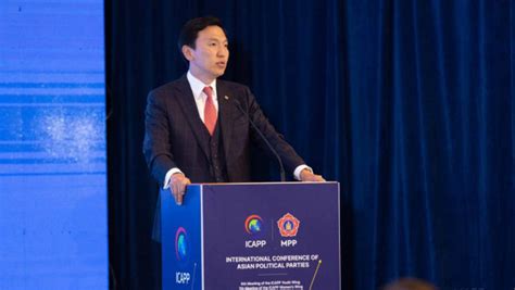 Н Учрал Азийн улс төрийн намуудын олон улсын Icapp залуучуудын