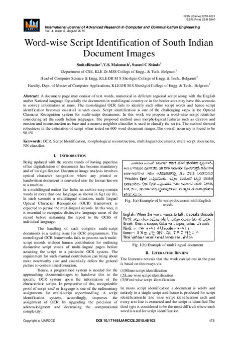 Pdf Word Wise Script Identification Of South Indian Document Images
