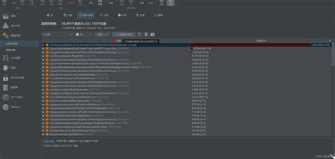 线上cpu爆满dump文件分析 精确查到根本产生原因cpu Dump Csdn博客 线上cpu爆满dump文件分析 精确查到根本产生原因cpu Dump Csdn博客