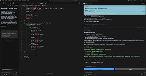 Windows系统安装cursor与远程调用本地模型qwq32b实现ai辅助开发cursor 本地化模型 Csdn博客