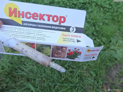 Средство от насекомых Инсектор Opti Doza шприц дозатор - «Одно из самых ...
