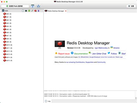 Redis 可视化工具 Mac中文版mac Redis可视化工具 Csdn博客