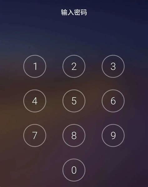 2021 年最常用密码公布，第一毫无悬念！ 知乎