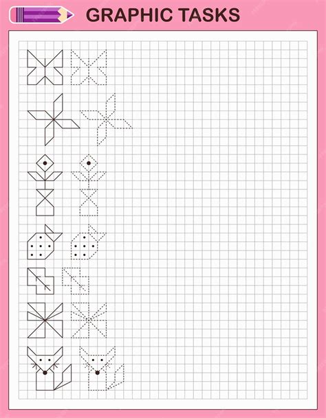 그래픽 작업 미취학 아동을 위한 교육 게임 논리연습을 위한 워크시트 프리미엄 벡터