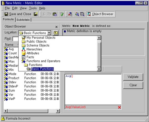Kb4385 How To Create A Metric In Microstrategy Developer