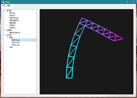 C实现有限元二维杆单元计算 Bar2d2node类纯自研 非套壳二维有限元c代码 Csdn博客