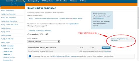 用java开发学生信息管理系统（sims，一） javasims学生信息管理系统 csdn博客