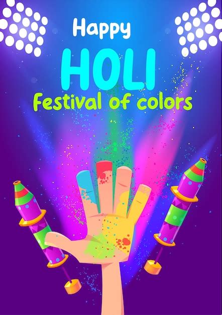 홀리 축제 포스터 디자인 프리미엄 벡터
