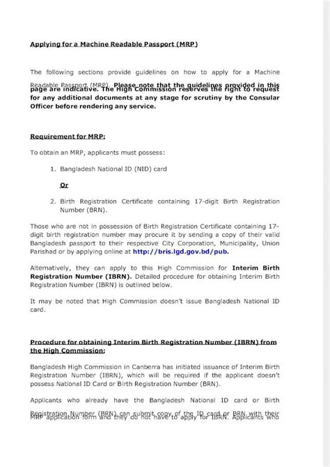 Pdf How To Apply For A Machine Readable Passport Dokumentips