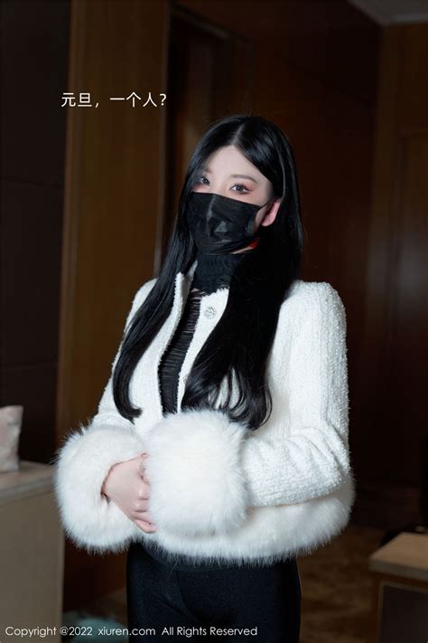 저우 위시 3 81