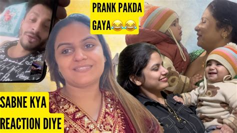 Rahul Ne Batai Prank Ki Sachai 😂mummy Mosi Ne Diya Vlog Par Reaction👍