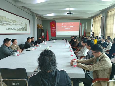 我院举办 似不似师生五人展座谈会 信阳师范大学美术与设计学院
