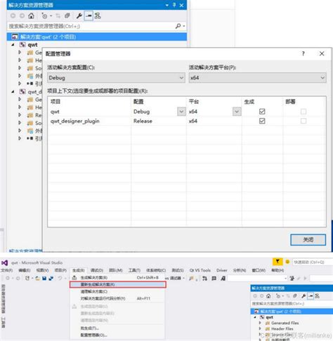 米联客 Xilinx H3cz087100 Fpgapcie通信方案xdmawin连载 07pcie数据卡bram缓存中断采集