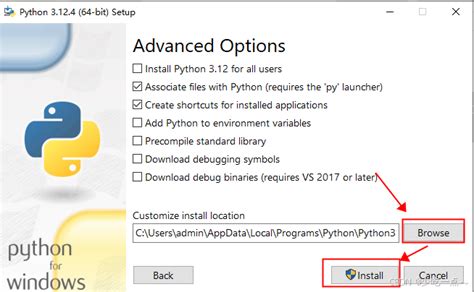 Pythonadb命令制作手机截图工具python Adb 截图 Csdn博客 Pythonadb命令制作手机截图工具python Adb 截图 Csdn博客