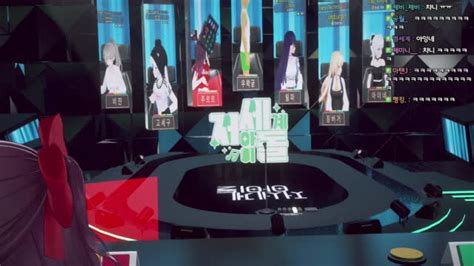 클립 여섯번째 참가자짭이네 🎀 오~ 진짜 초창기 목소리 같은데 🎀 진짜 딱 초창기 이네땅 느낌이 살짝 🎀 나는 합격 🎀 오~ ㅋㅋㅋ 비슷한데