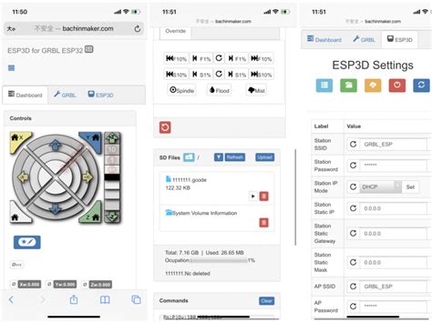 写字机主板grbl Esp32激光雕刻机cnc三轴控制板wifi手机蓝牙脱机 阿里巴巴