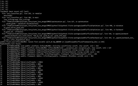 Paddle141 Split Tensor梯度问题 · Issue 21010 · Paddlepaddlepaddle · Github