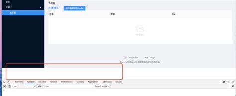 侧栏菜单不能正确选中PageHeaderWrapper标题高度异常 Issue ant design ant design pro layout GitHub