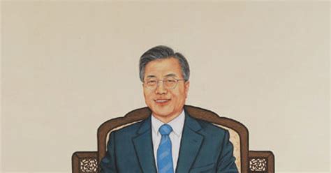 동양화로 그린 12명의 역대 대통령 초상화